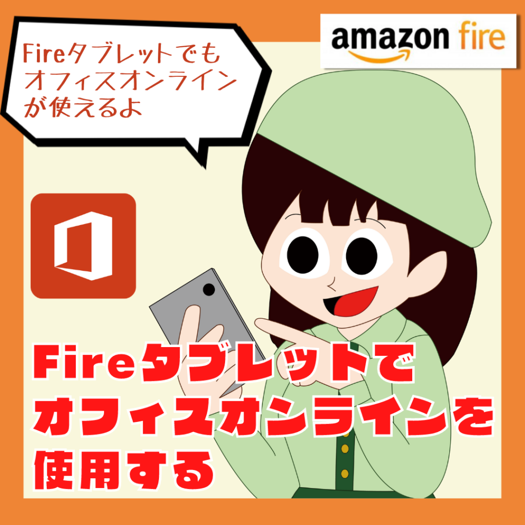 【Inkscapeの使い方】エンベロープ変形でテキストを変形 | nabesang工房