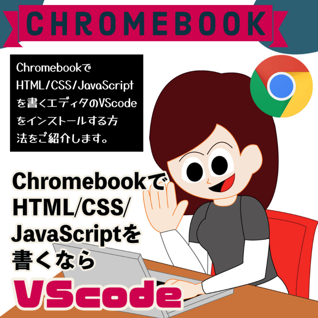 CanvaのMagic Mediaでシルエット風イラストを生成する方法 | nabesang工房