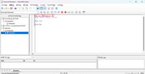 LibreOffice Calcで業務を効率化するためにVBAを使う方法 | nabesang工房