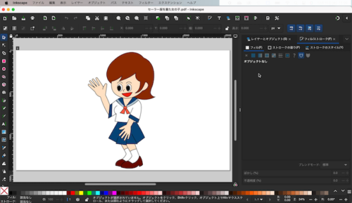 Keynoteでイラストを描く！Adobe IllustratorやInkscapeより簡単 | nabesang工房