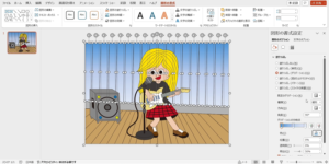 PowerPointでIllustratorやInkscapeのベクター画像を編集する方法【サイズ・色・パス】 | nabesang工房