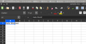 openpyxlでLibreOffice Calcのファイルを読み込む方法 | nabesang工房