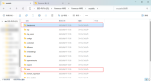 初心者でも簡単！Fooocus-MREで画像生成をマスター | nabesang工房