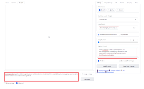 初心者でも簡単！Fooocus-MREで画像生成をマスター | nabesang工房