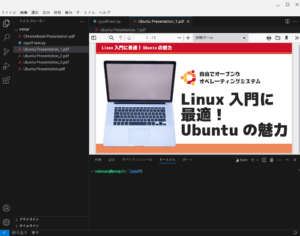 pypdfでPDFを分割・結合・テキスト抽出・画像抽出する方法 | nabesang工房