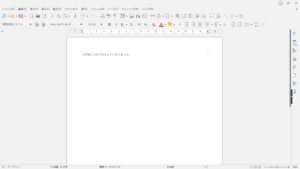 ChromebookにLibreOfficeをインストールする方法 | nabesang工房