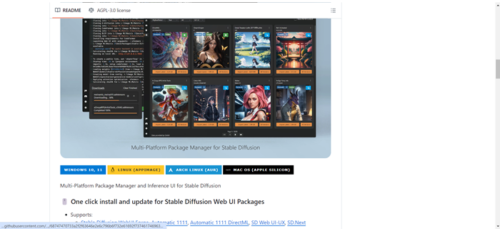 Stable Diffusion WebUI Forgeをインストール 初心者でも簡単！ | nabesang工房