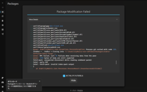 Stable Diffusion WebUI Forgeをインストール 初心者でも簡単！ | nabesang工房
