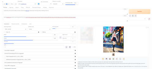Stable Diffusion WebUI Forgeをインストール 初心者でも簡単！ | nabesang工房