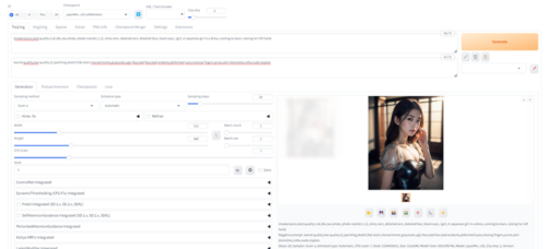 Stable Diffusion WebUI Forgeをインストール 初心者でも簡単！ | nabesang工房