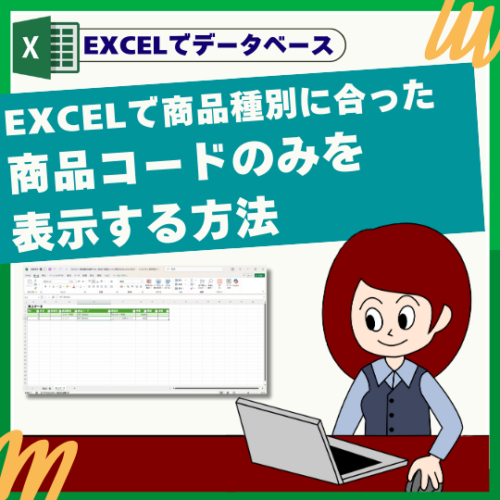 【Inkscapeの使い方】テキストを曲線化する方法 | nabesang工房